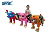 China 50W Kiddy Ride Machine Battery Operated Ride Plush Animal On Wheels for sale