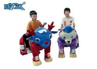 China 50W Kiddy Ride Machine Battery Operated Ride Plush Animal On Wheels for sale