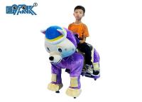 China 1 Player Funfair Wheel Ride Plush Animal Led Lights Kids Walking Toy for sale