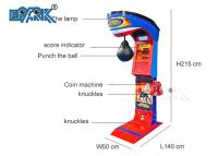 China Coin Operated Ultimate Big Punch Ticket Redemption Boxing Arcade Games For Sale for sale