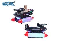 China Amphibious Assault Ship Gun Mp5 Kiddy Ride Machine For Amusement Park for sale