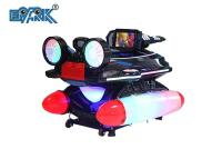China Amphibious Assault Ship Gun Mp5 Kiddy Ride Machine For Amusement Park for sale