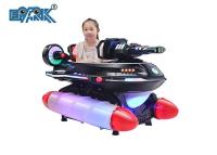 China Coin Operated Amphibious Assault Ship Gun Mp5 Kids Swing Riding Game for sale