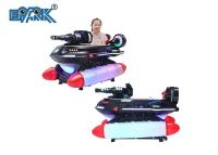 China Coin Operated Amphibious Assault Ship Gun Mp5 Kids Swing Riding Game for sale
