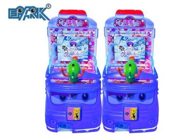 China 19 Inches Screen Amusement Game Machines Car Baby Single Shot Cx-Men for sale
