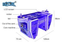 China Cute Baby Tank Coin Operated Amusement Game Machines for 2 Players for sale