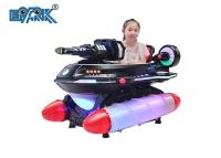 China Coin Operated Kiddy Ride Machine Amphibious Assault Ship Gun Mp5 for sale