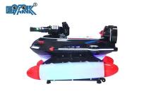 China Coin Operated Kiddy Ride Machine Amphibious Assault Ship Gun Mp5 for sale