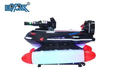 China Coin Operated Kiddy Ride Machine Amphibious Assault Ship Gun Mp5 for sale