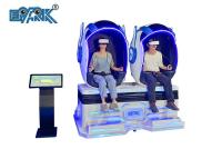 China Fiberglass 9D Vr Platform With 2 Seats 9d Vr Experience Simulator Games for sale