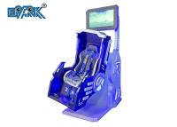 China Amusement Park 9D VR Chair 360 Degree Rotating Flight Simulator for sale