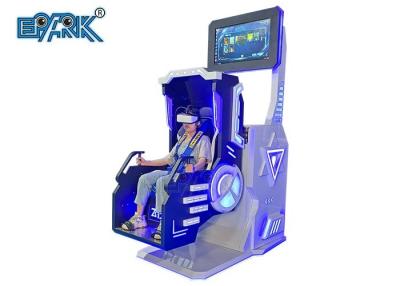 China Amusement Park 9D VR Chair 360 Degree Rotating Flight Simulator for sale