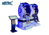 China Electric 360 Seats 9D VR Simulator , Virtual Reality Cinema With 47 Inch Monitor for sale