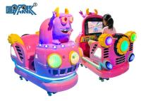 China Moo Star Swing Machine Playground Plaza Children's Coin-Operated Single Swing Car for sale