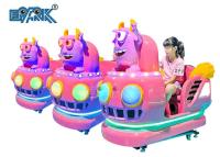 China Moo Star Swing Machine Playground Plaza Children's Coin-Operated Single Swing Car for sale