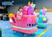 China 220v Moo Star Swing Machine Kids Swing Car For Amusement Park for sale