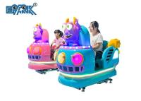 China Amusement Shopping Center Coin Operated Kiddie Rides Moo Star Swing Machine for sale