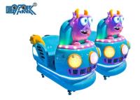 China Amusement Shopping Center Coin Operated Kiddie Rides Moo Star Swing Machine for sale