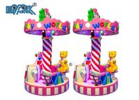 China Indoor Fairground Merry Go Round Amusement Park Baby World Carousel 3 People for sale