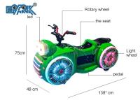 China Big Eyes Motorcycle Electric Playground Rechargeable Motorcycle Kids Riding Game for sale