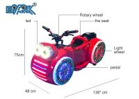 China 280W Kids Bumper Car Big Eyes Motorcycle Electronic Riding For Amusement Park for sale