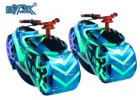 China Fengshen Motorcycle  Electric Playground Motorcycle Kids Riding Bumper Car for sale