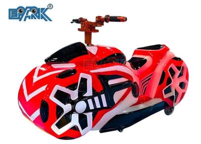 China 1 Player Kids Bumper Car Luxury Luminous Prince Racing Motorcycle for sale