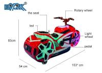 China 1 Player Kids Bumper Car Luxury Luminous Prince Racing Motorcycle for sale