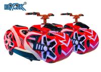 China 1 Player Kids Bumper Car Luxury Luminous Prince Racing Motorcycle for sale