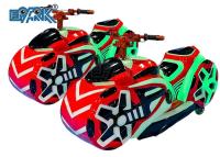 China 1 Player Kids Bumper Car Luxury Luminous Prince Racing Motorcycle for sale