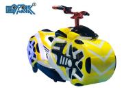China Coin Operated Drift Land Battery Bumper Cars Kids Racing Fengshen Motorcycle for sale