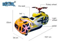 China Coin Operated Drift Land Battery Bumper Cars Kids Racing Fengshen Motorcycle for sale