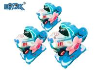 China Seesaw Swing Machine Amusement Park Battery Operated Baby Car Electric Car for sale