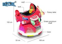 China Coin Operated Kiddie Swing Rocking Amusement Kiddie Ride Aviator 1 MP5 Without Lift for sale