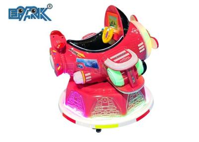 China Electric Children Rocking Car Aviator 1 Rotation MP5 Without Lift Coin Operated for sale