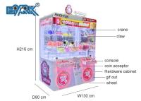 China Claw Toy Crane Game Machine Coin Operated Prize Vending Machine for sale