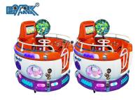 China Coin Operated Revolving Cup MP5 Carousel Kiddie Ride Rotation Ride Game Machine for sale