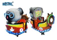 China Cute Dog Shaking Kiddy Ride Machine Swing Rocking Arcade Machine Coin Operated for sale
