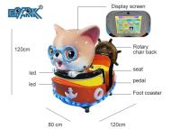 China Amusement Park Coin Operated Game Machine Cute Dog Rocking Car Kiddie Ride for sale