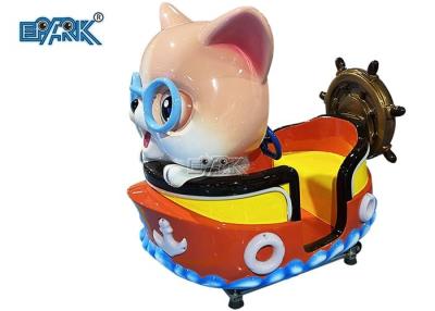 China Amusement Park Coin Operated Game Machine Cute Dog Rocking Car Kiddie Ride for sale