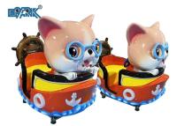 China Amusement Park Coin Operated Game Machine Cute Dog Rocking Car Kiddie Ride for sale