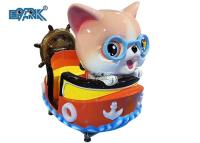 China Amusement Park Coin Operated Game Machine Cute Dog Rocking Car Kiddie Ride for sale