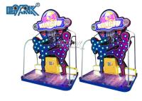 China Arcade Redemption Prize Game Machine Kung Fu Hit Bean Game Equipment for sale