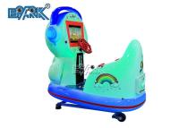 China MP5 Cute Expression Sinister Smile Kiddy Ride Machine  Amusement Coin Operated for sale