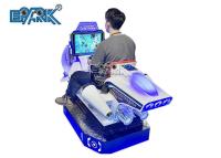 China Speedy Warhawk II Arcade Kiddie Rides  Game Machine 1 Player for sale