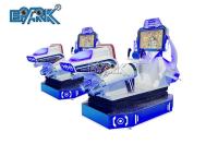 China Speedy Warhawk II Arcade Kiddie Rides  Game Machine 1 Player for sale