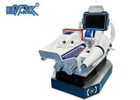 China Speedy Warhawk II Arcade Kiddie Rides  Game Machine 1 Player for sale