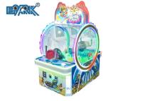 China 2 Players Children'S Interactive Arcade Water  Machine For Entertainment for sale