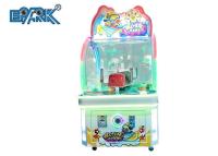 China 2 Players Children'S Interactive Arcade Water  Machine For Entertainment for sale