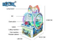 China 2 Players Children'S Interactive Arcade Water  Machine For Entertainment for sale